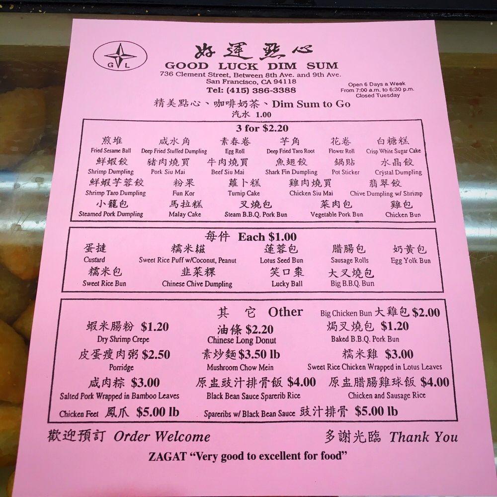Carta del restaurante Good Luck Dim Sum, San Francisco