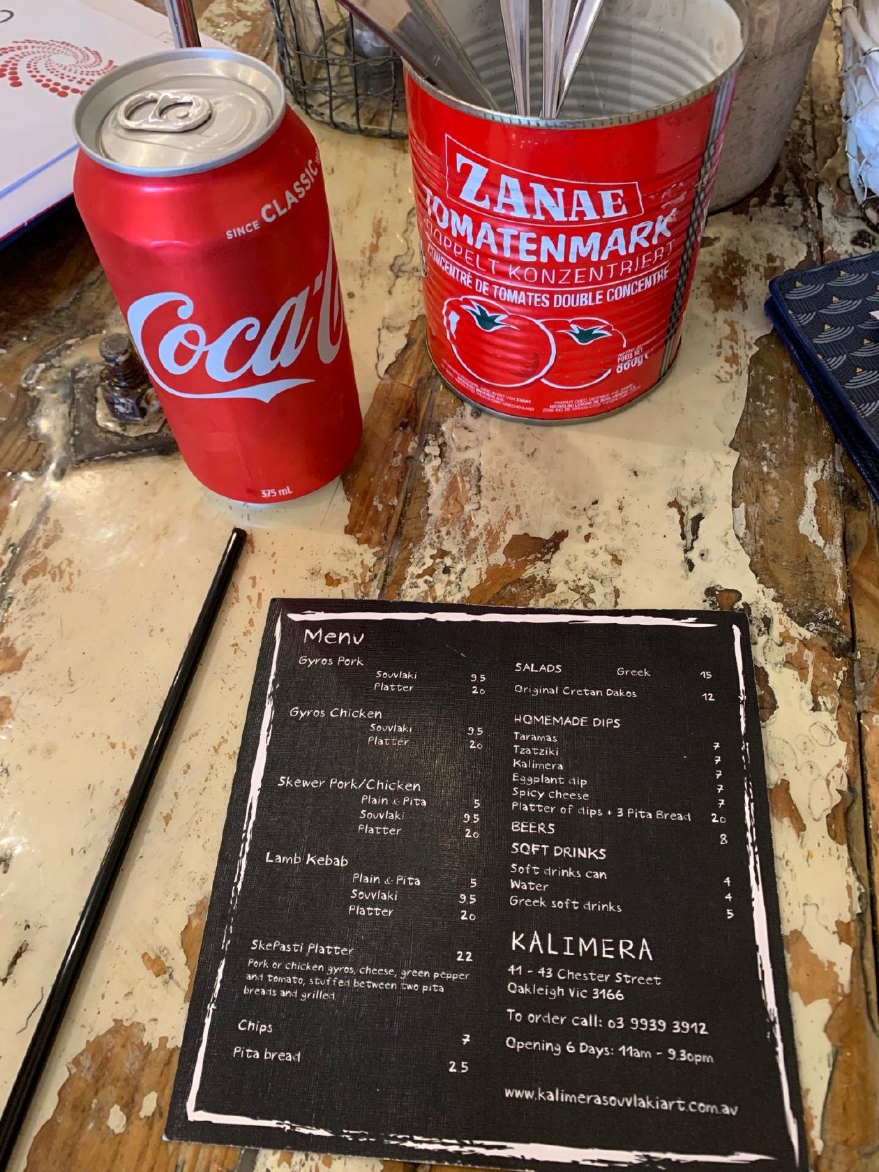 Menu at Kalimera Souvlaki Art restaurant, Oakleigh