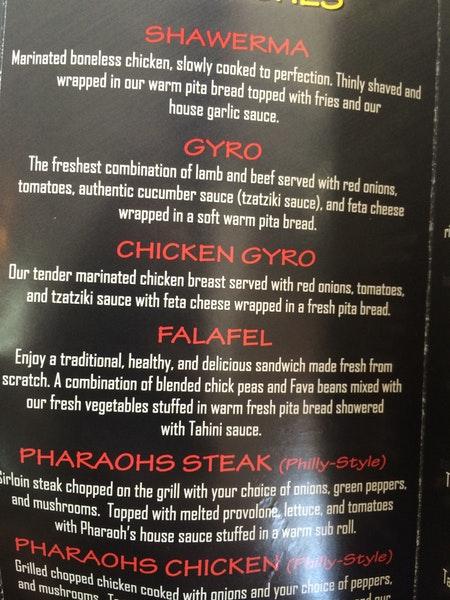 Menu at Pharaohs Village restaurant, Fayetteville, Hope Mills Rd