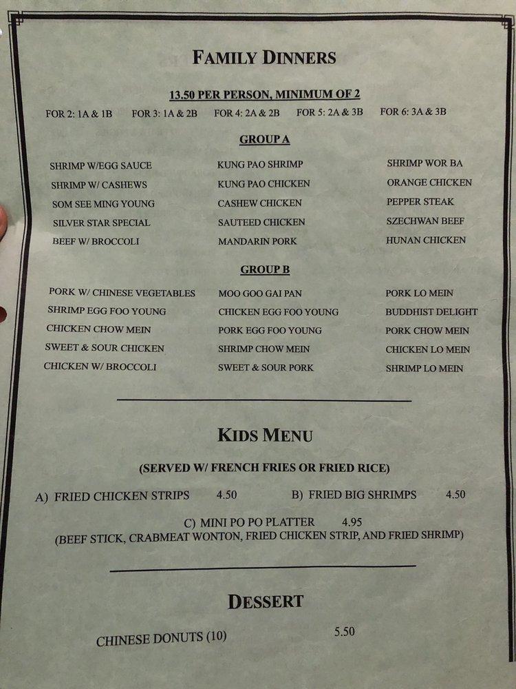 Menu at Silver Star Chinese Restaurant, Jacksonville