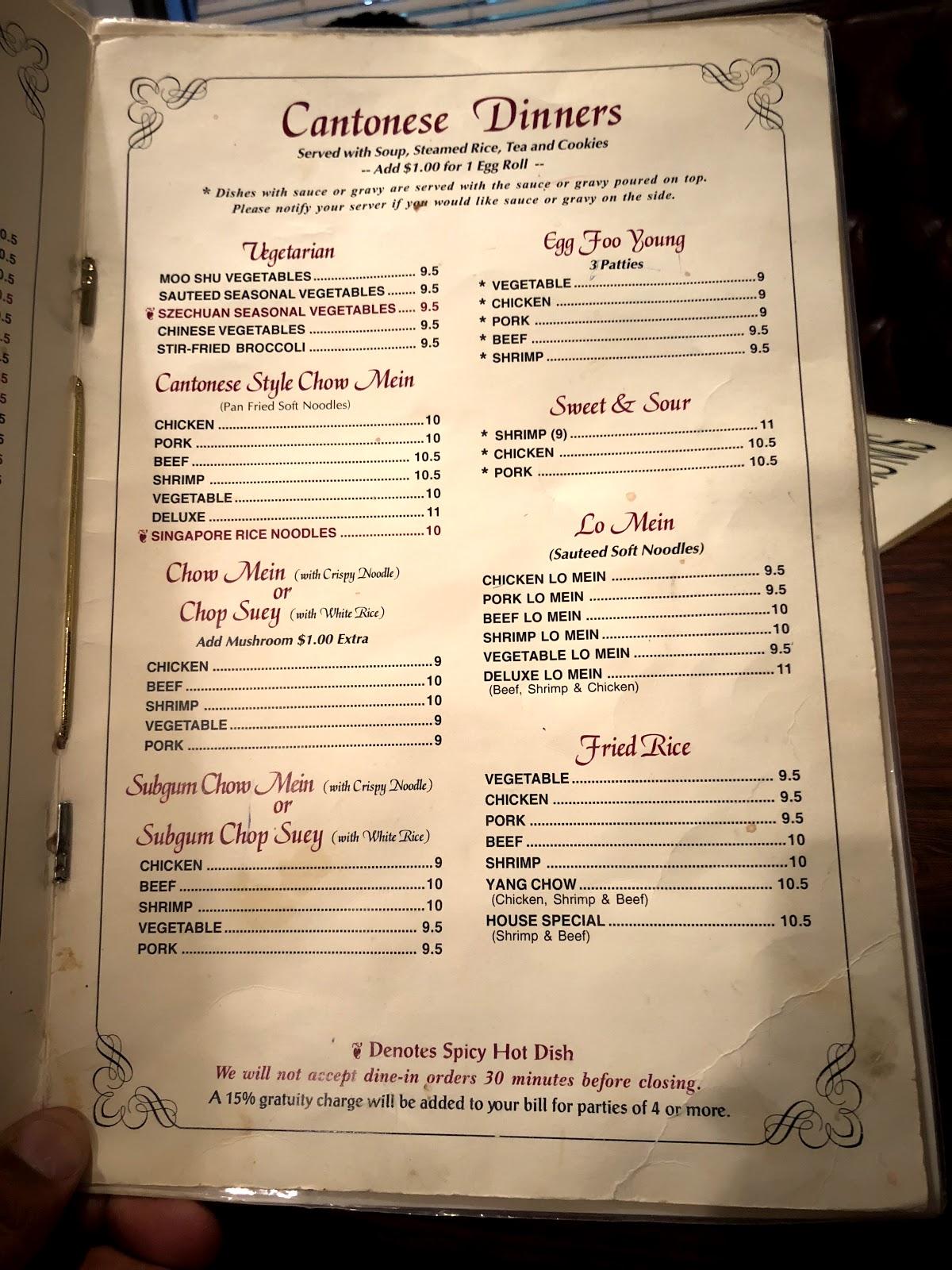 Menu at Sun China restaurant, Detroit