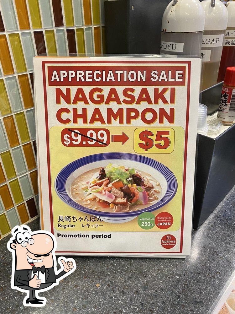 Nagasaki Champon Ringer Hut in Honolulu - Restaurant menu and reviews