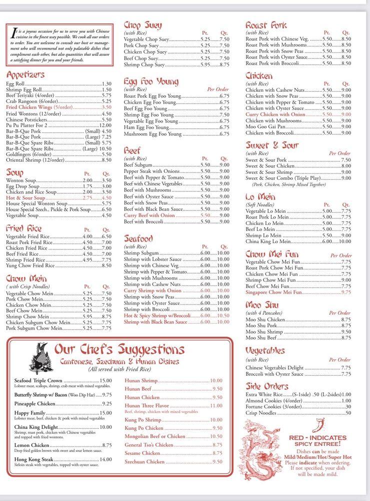 Menu at China King Chinese Restaurant, Brunswick