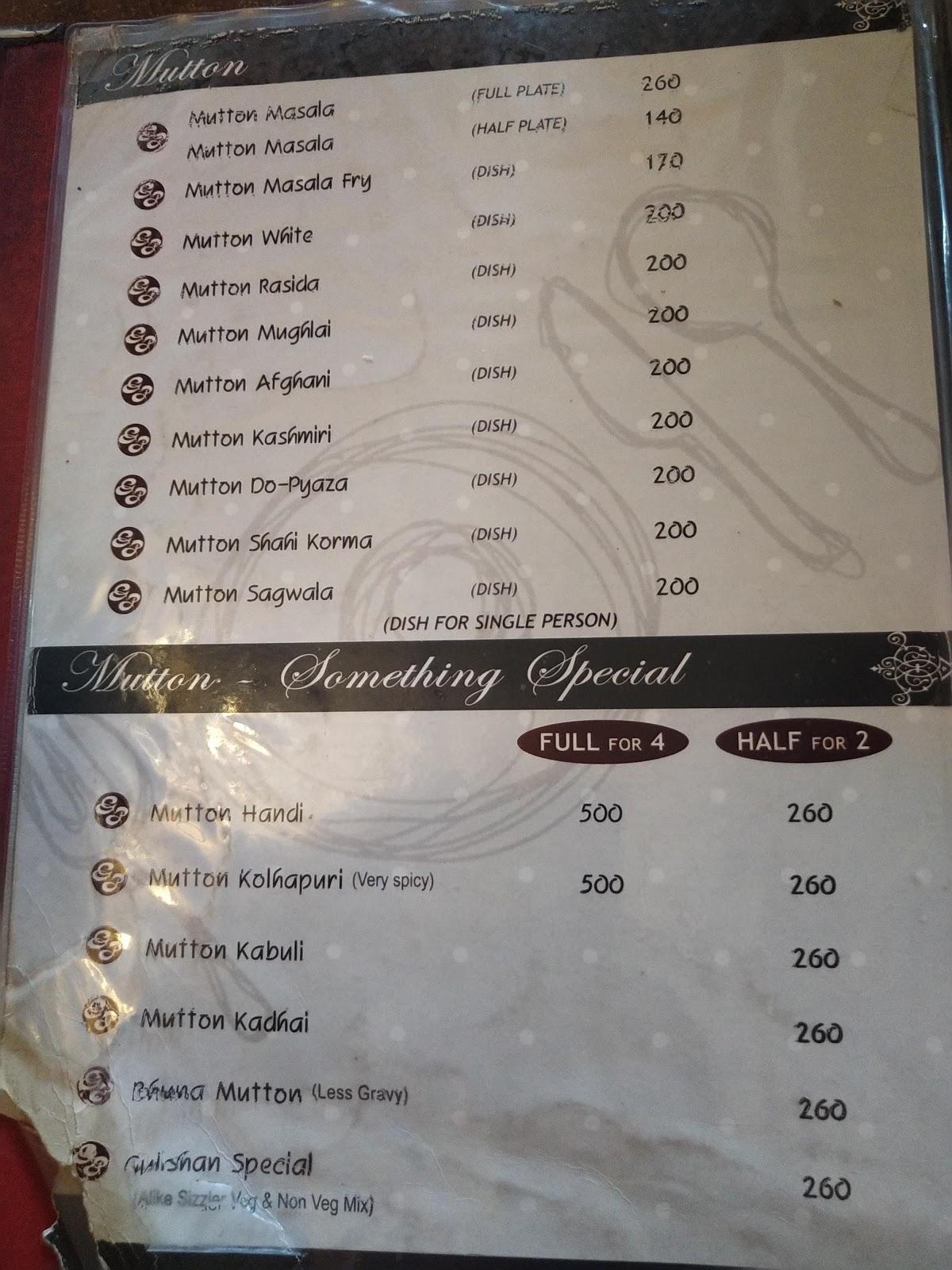 Menu at Gulshan Plaza Biryani Restaurant, Nagpur