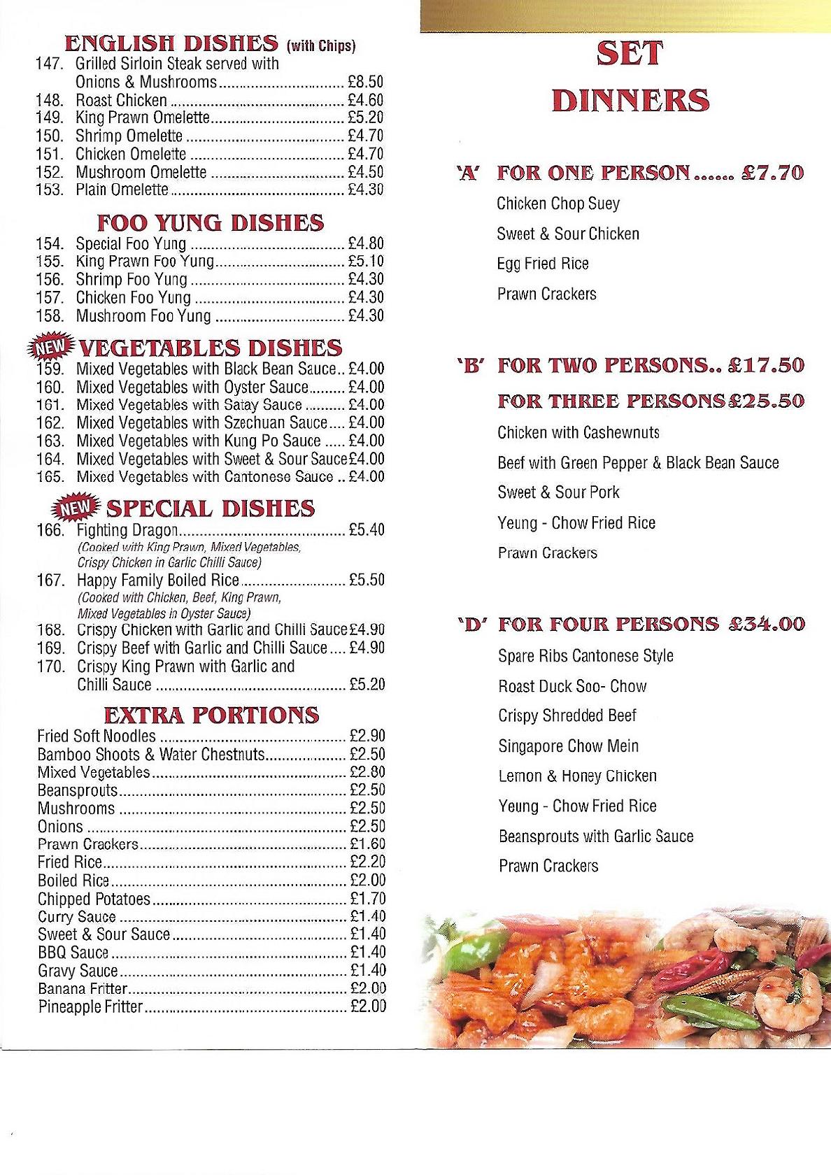 Menu at Precious Stone fast food, Hinckley