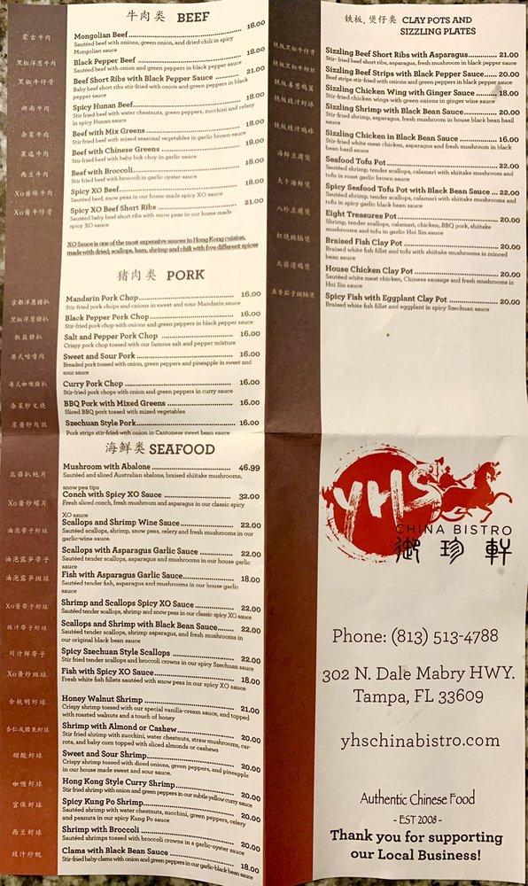 Menu at Yummy House South China Bistro restaurant, Tampa, 302 N Dale ...