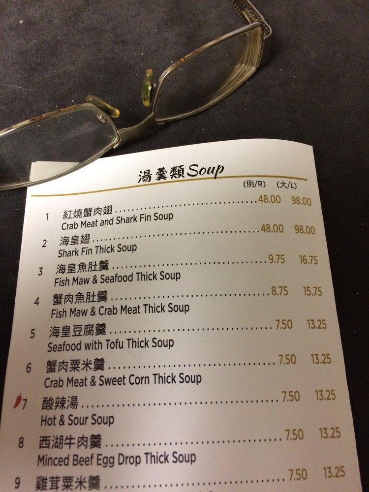 Menu at Captain's Catch restaurant, Toronto