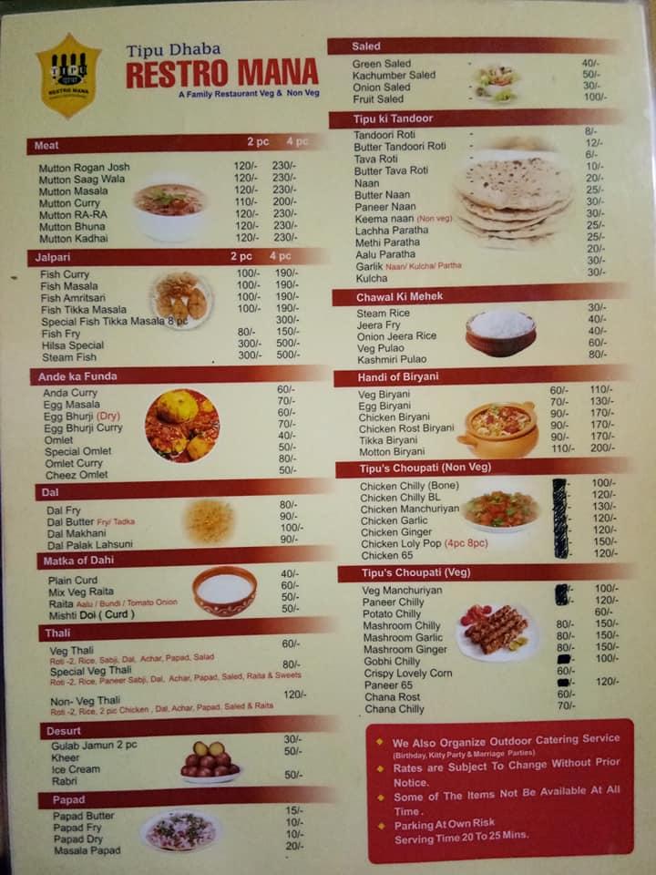 Menu at Tipu Dhaba Restro Mana, Raipur, Airport Road