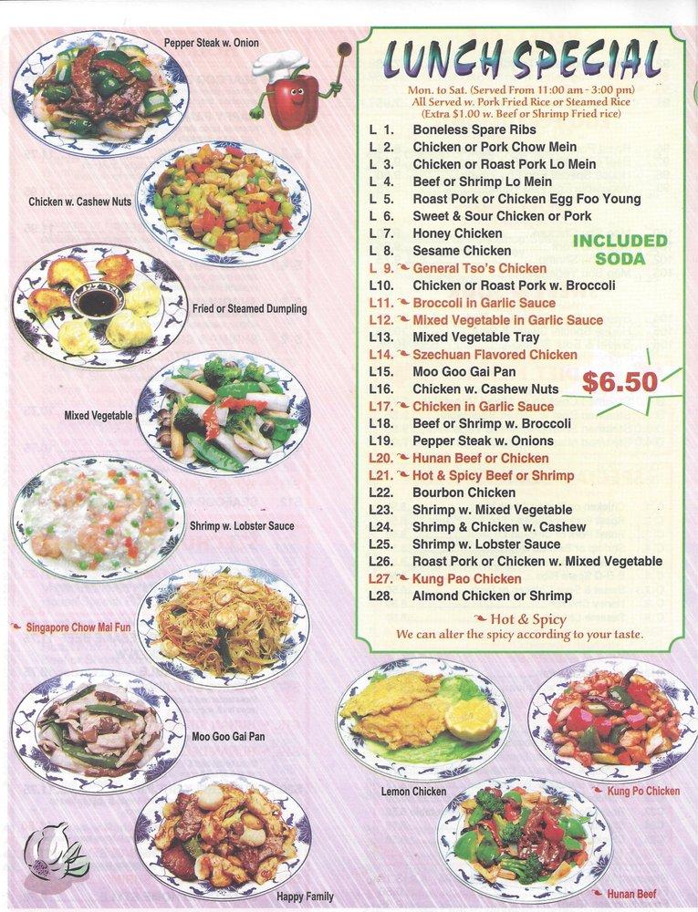 Menu at China Gourmet restaurant, Homosassa, S Suncoast Blvd