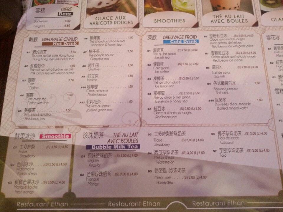 Menu at Restaurant Ethan, Montreal, 72 Rue De La Gauchetière O