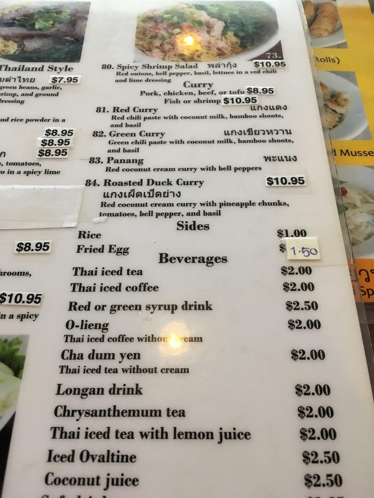 Menu at Siam Sunset restaurant, Los Angeles