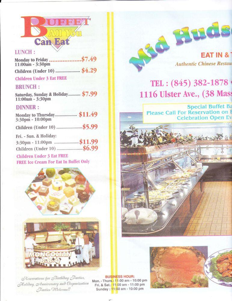 Menu at Mid Hudson Buffet restaurant, Kingston