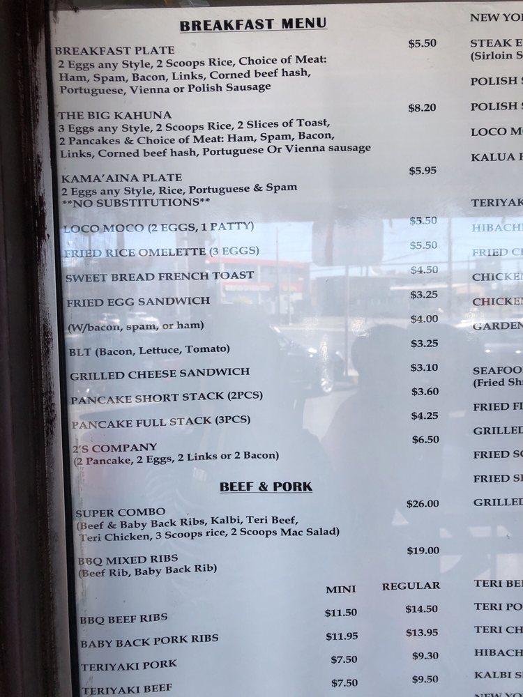 Menu at Bob's Bar-B-Que Restaurants, Honolulu, Dillingham Blvd