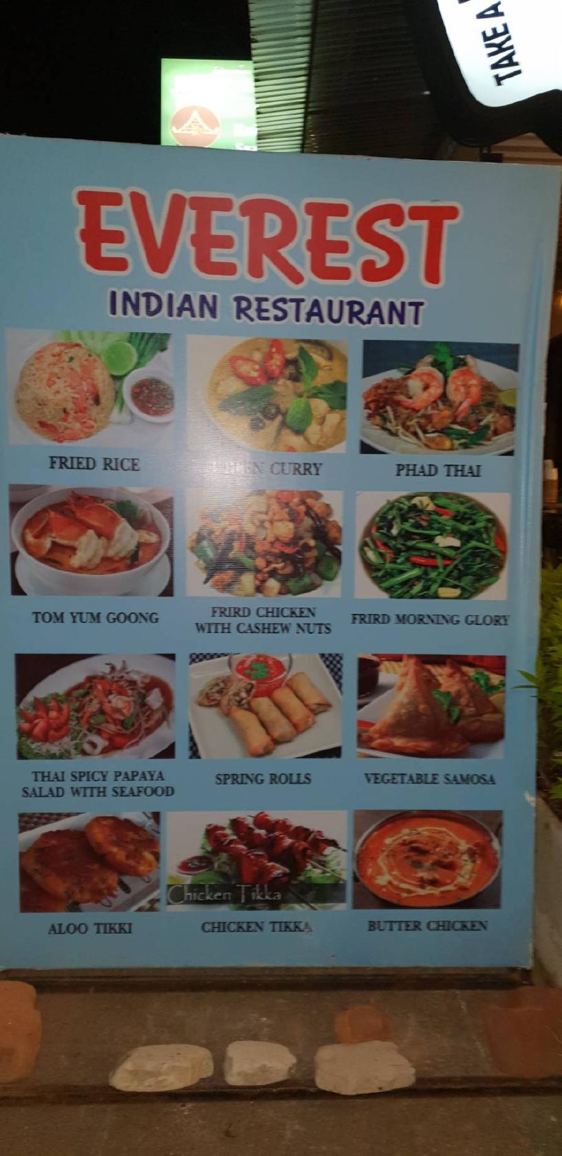 Menu at Everest Indian Restaurant: Best Authentic Indian Restaurant in ...