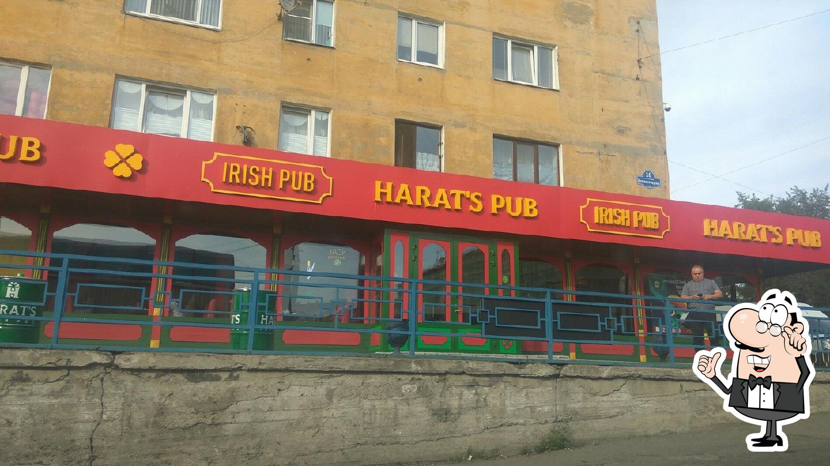 Harat’s pub, Мурманск - Меню и отзывы о ресторане
