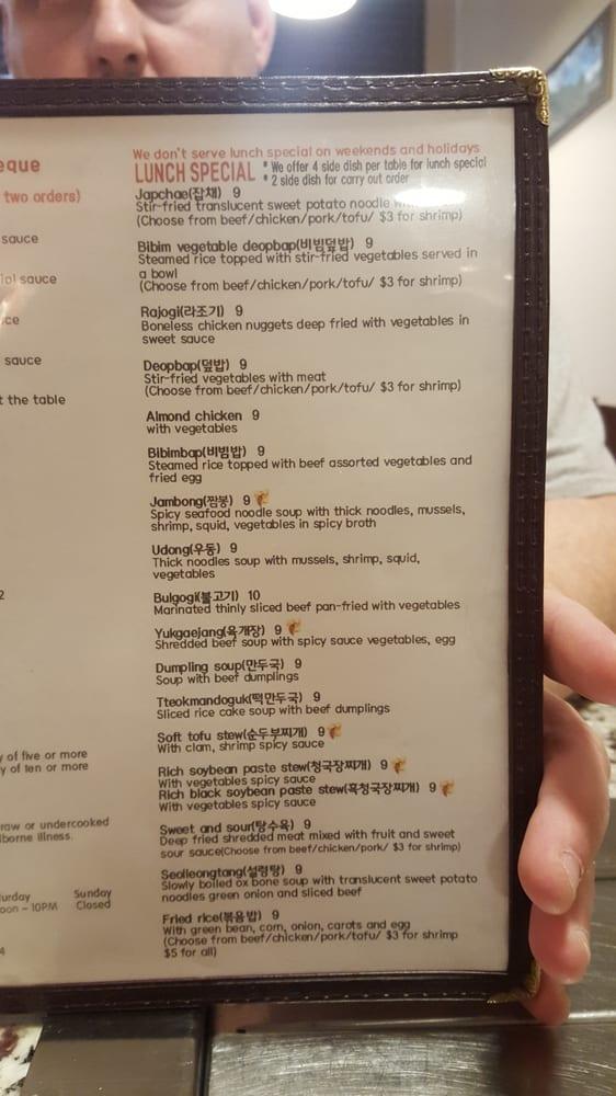 Menu at Lee's Korean Restaurant, Louisville