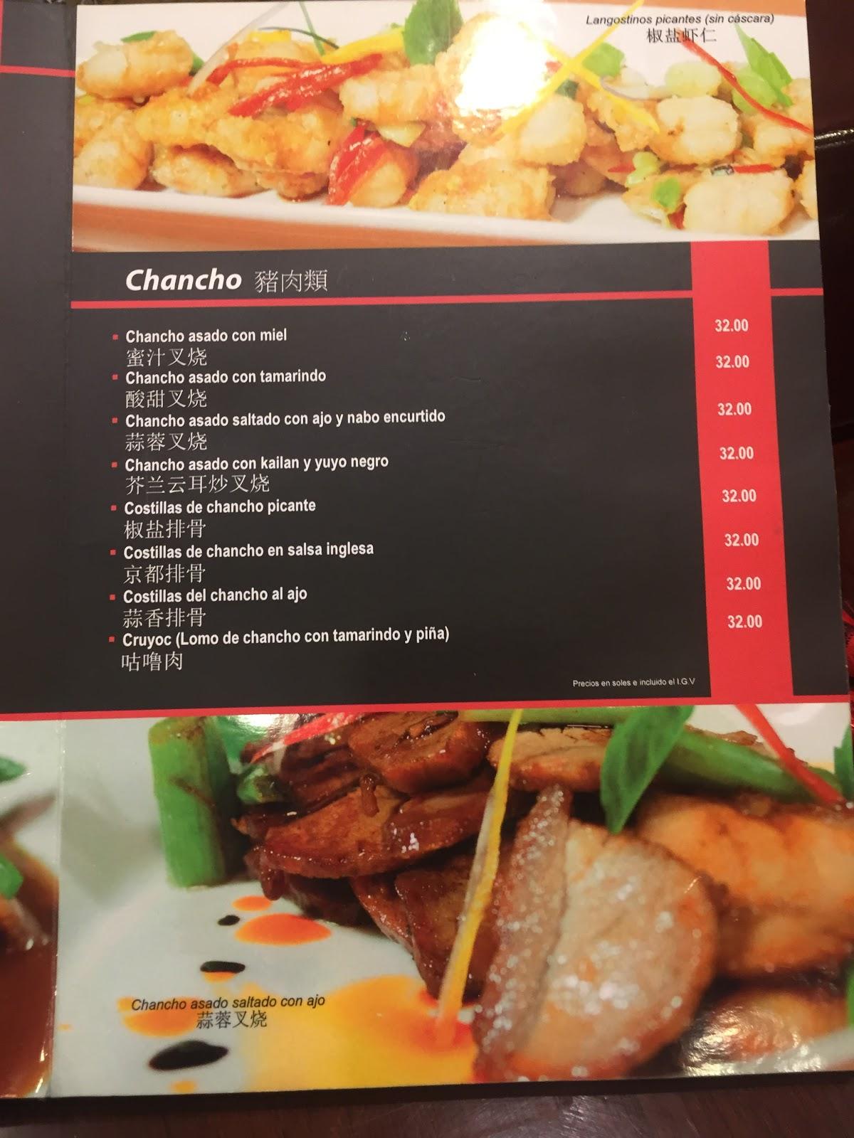 Carta del restaurante Chifa Fu Jou, Miraflores, C. 2 del Mayo 416