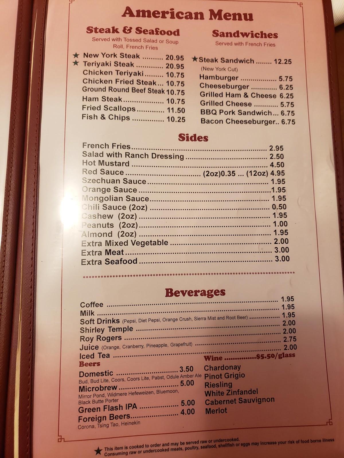 Menu at Golden Dynasty restaurant, Portland