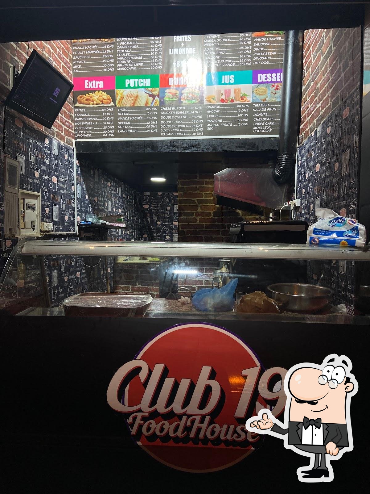 Club 19 Food House, Casablanca