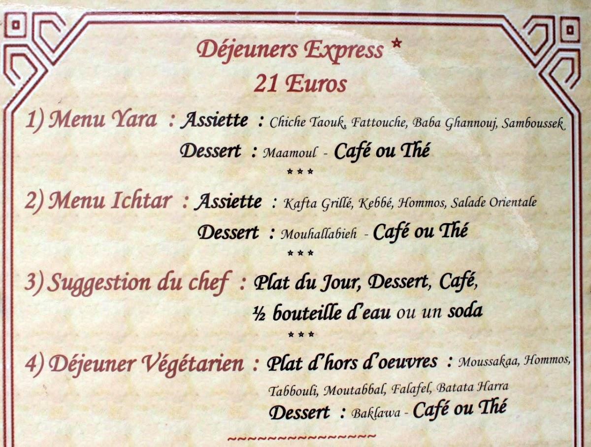 Menu au Fakhr El Dine restaurant, Paris, 30 Rue de Longchamp