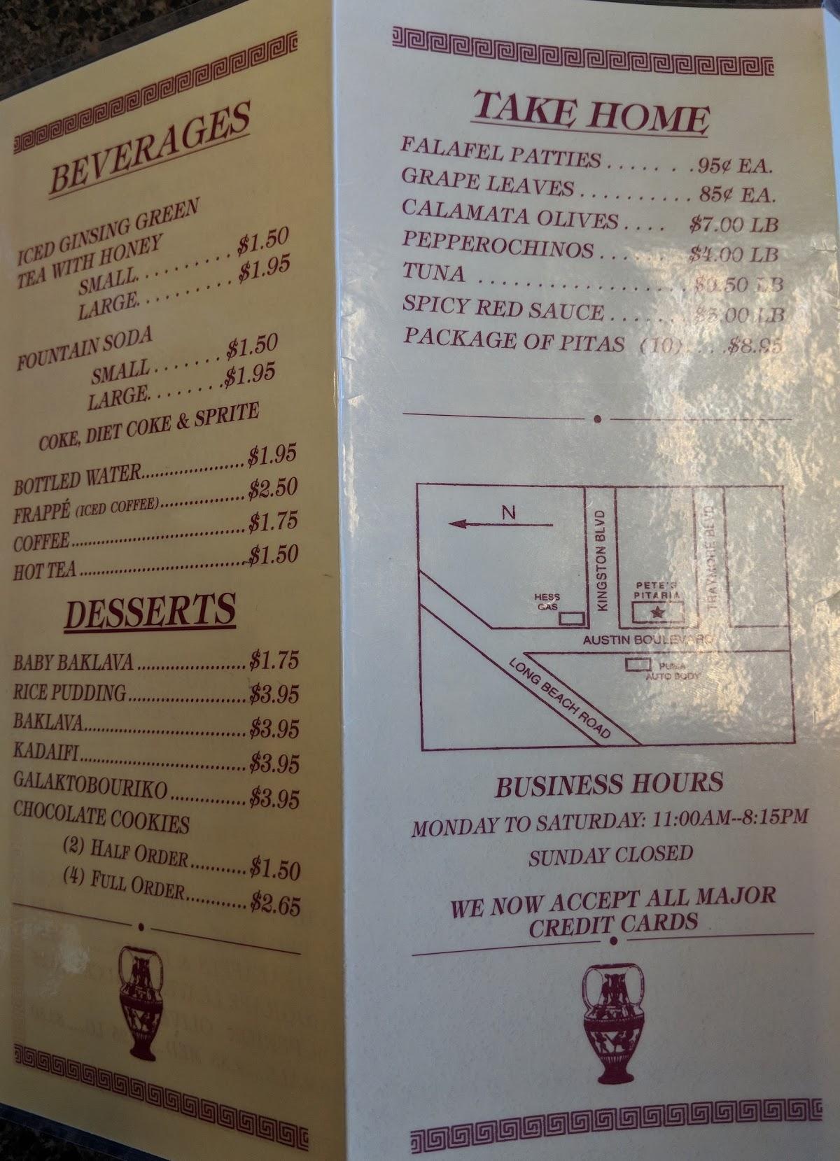Menu at Pete’s Pitaria and Other Fine Foods restaurant, Island Park