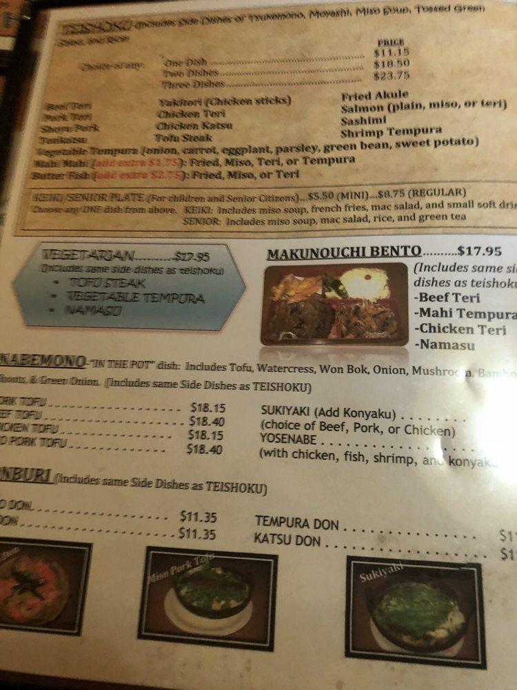 Menu at Kuni Restaurant and Catering, Waipahu