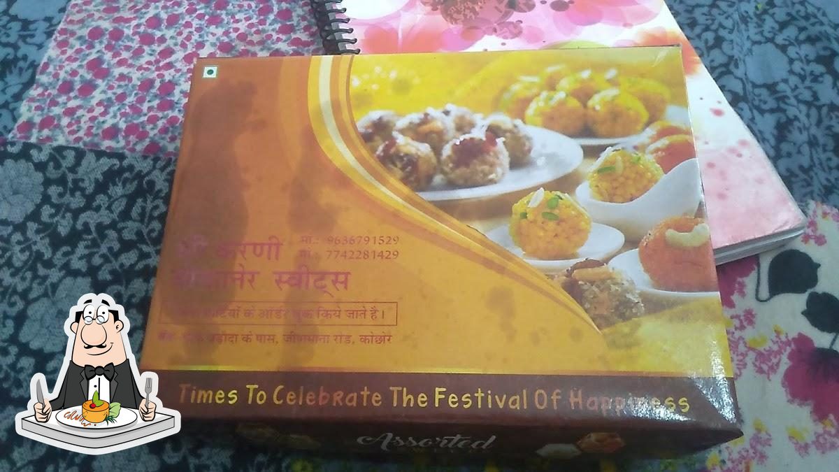 Shree karni bikaner sweets - Restaurant menu, prices and reviews