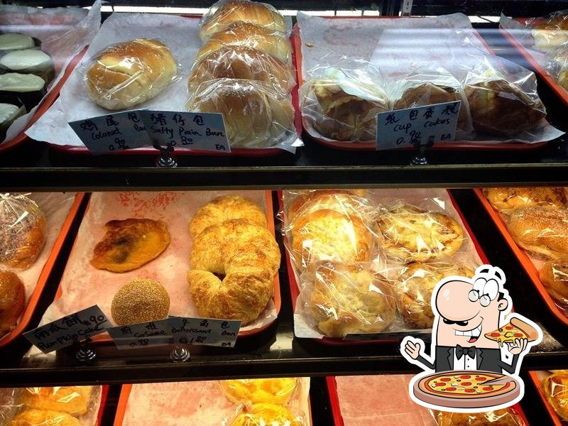 Yum Yum Bakery, 1703 Avenue U in New York City - Restaurant reviews