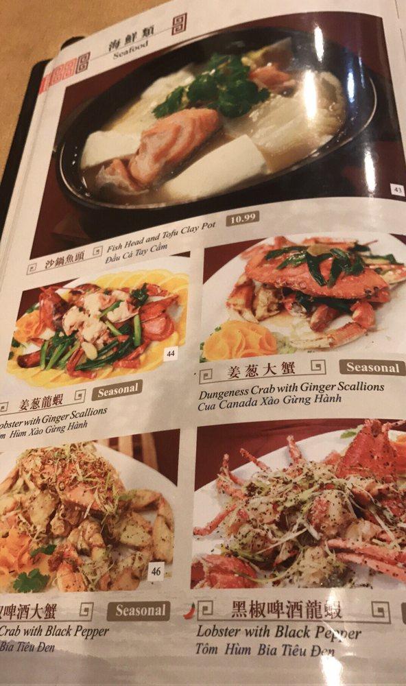 Menu at FuFu Café restaurant, Houston