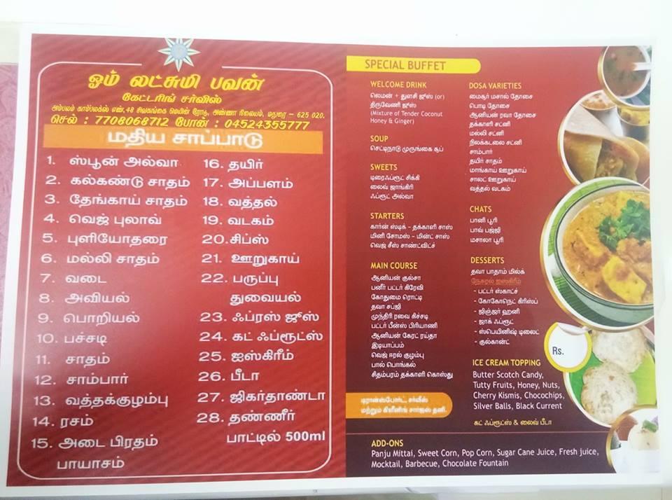 Menu at Om Lakshmi Bhavan, Madurai, Anna shalai