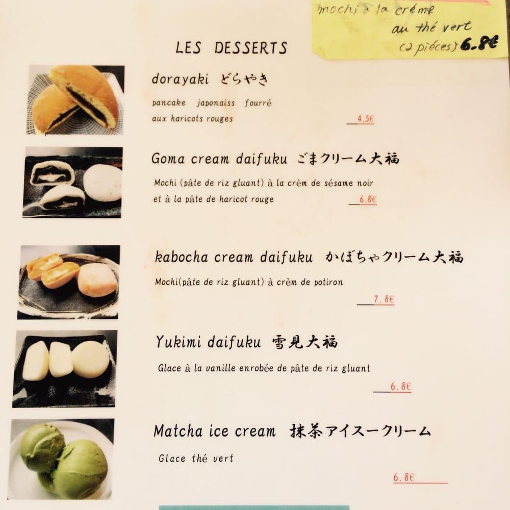 Menu at Tonkatsu Tombo restaurant, Paris