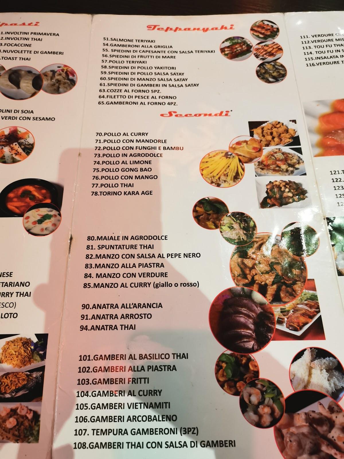 Speisekarte von Zenzero restaurant, ROM, Via Flaminia
