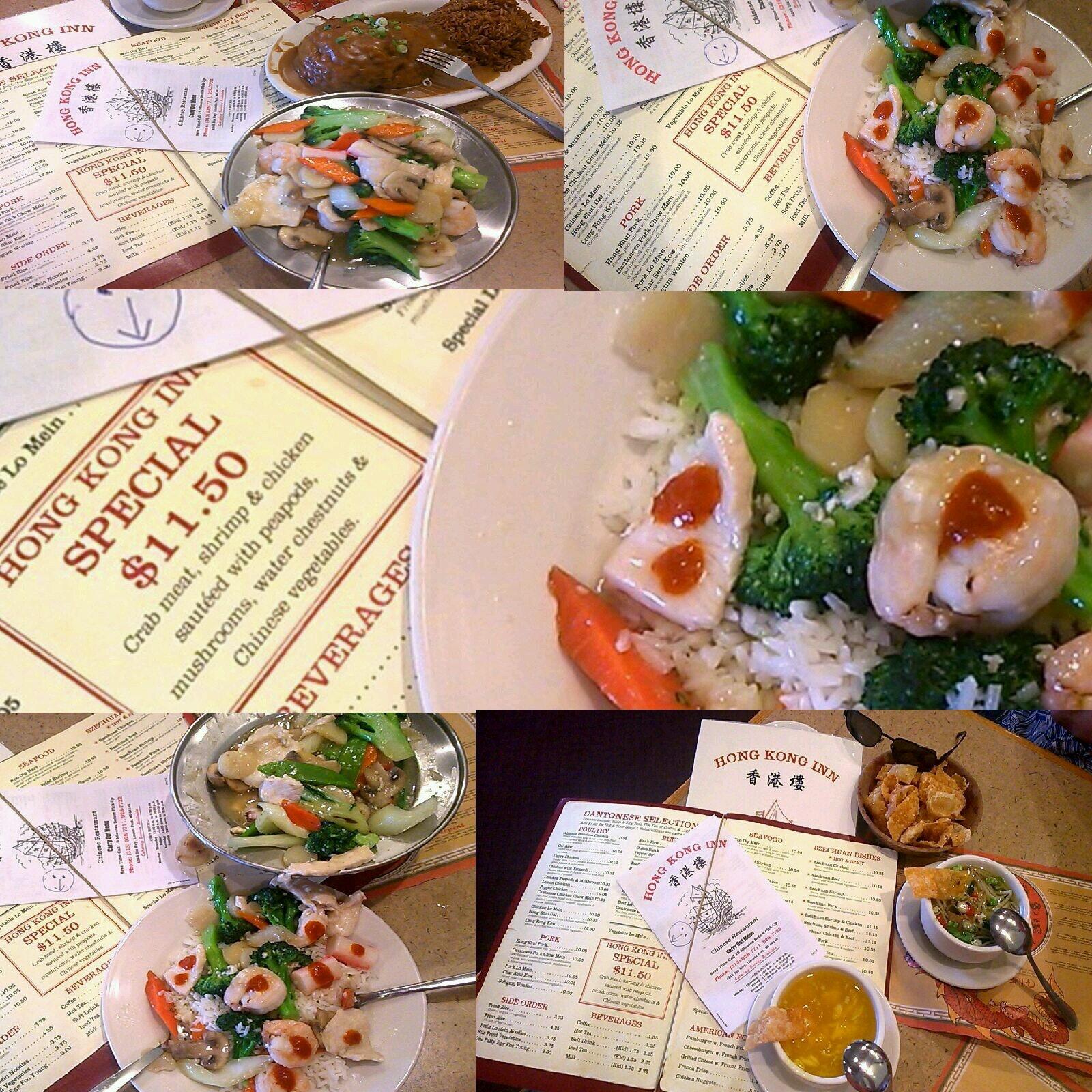 Menu at Hong Kong Inn restaurant, Lincoln Park