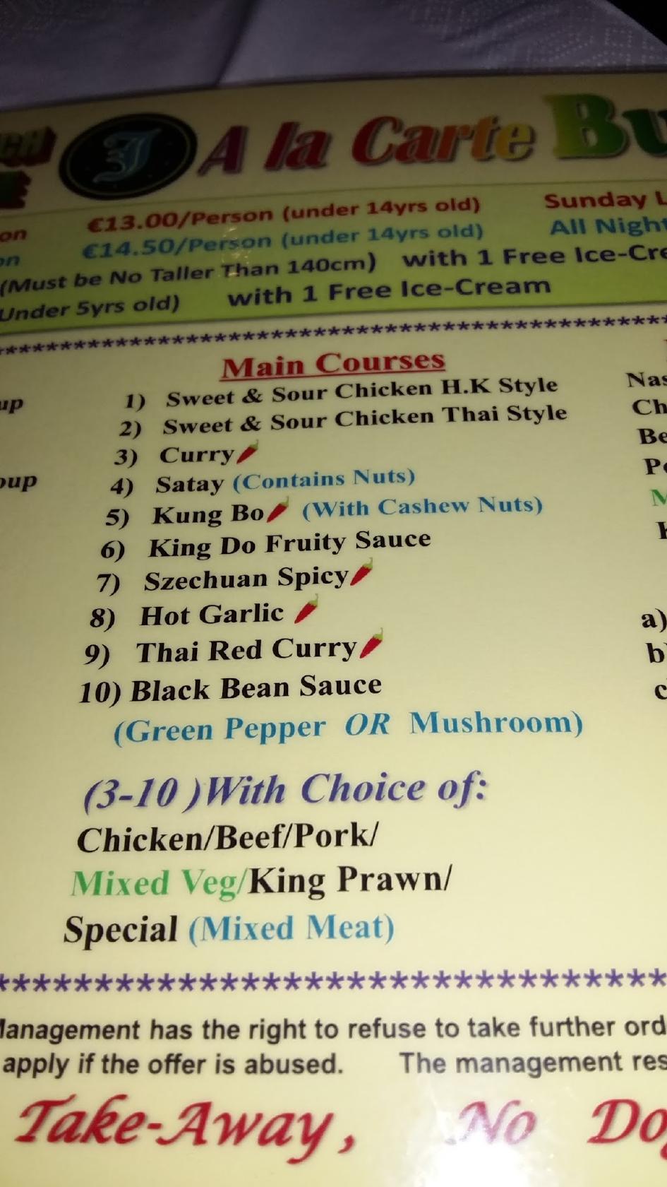 Menu at Jazz Chinese Restaurant, Dublin
