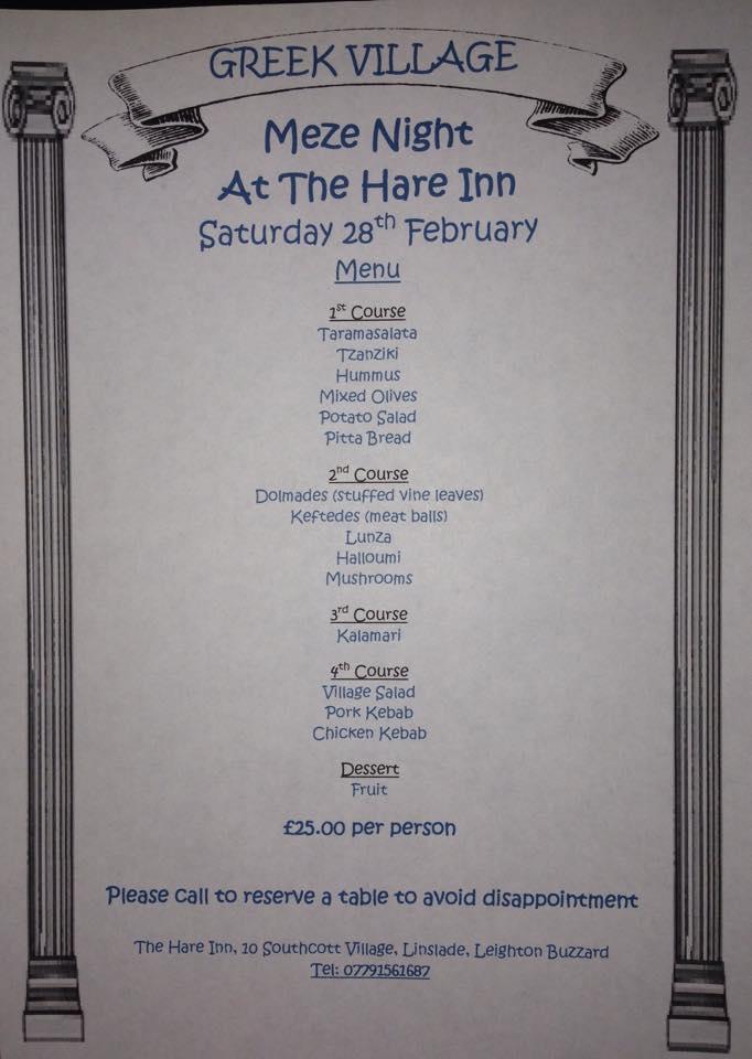 Menu at Greek Village restaurant, Leighton Buzzard