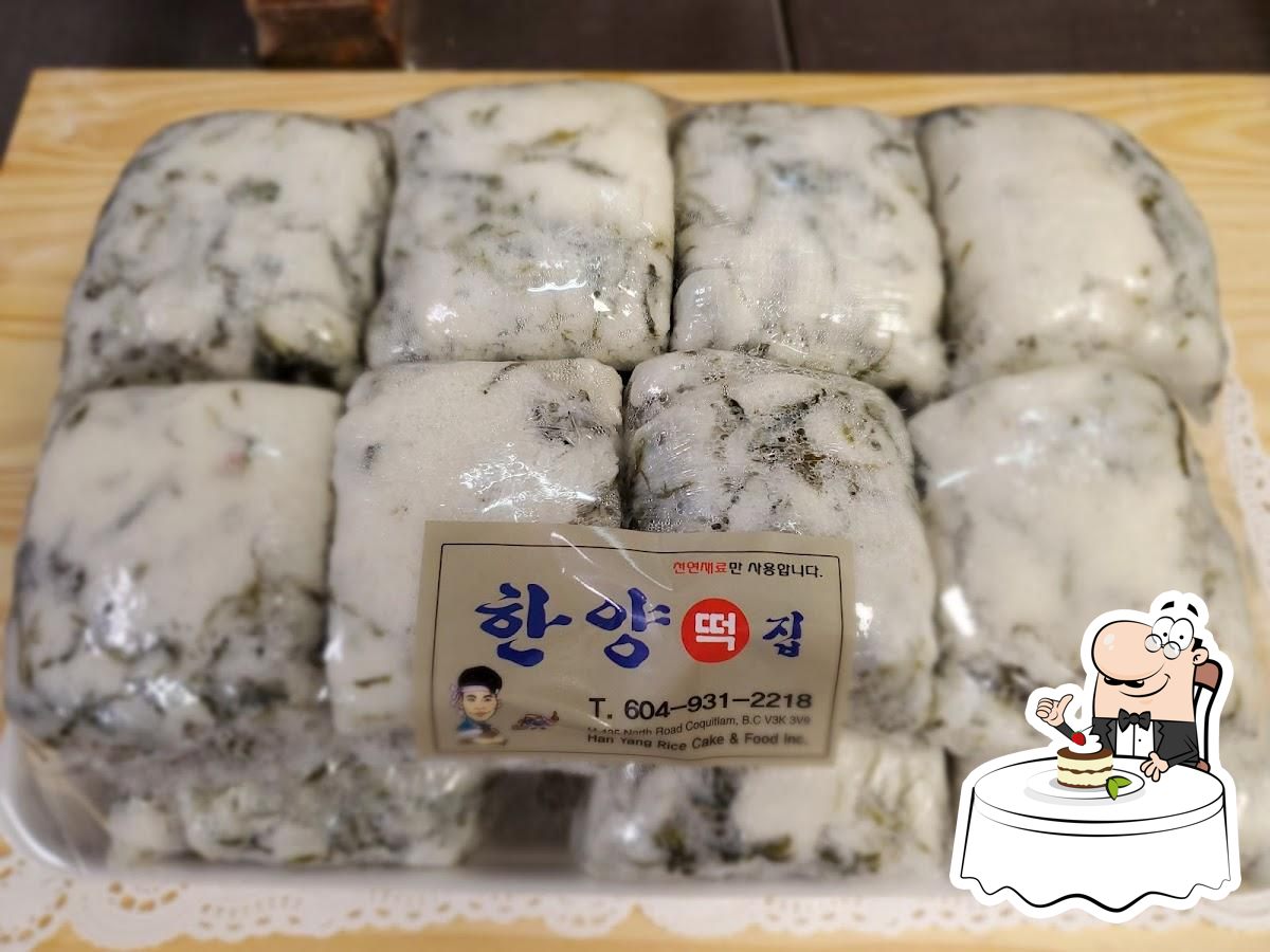 Han Yang cake in Coquitlam - Restaurant reviews