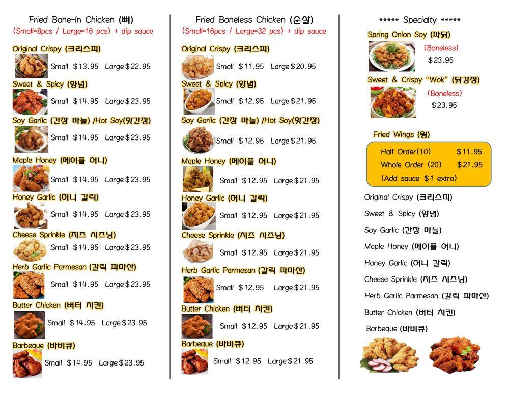Menu at JTL Chicken World restaurant, Coquitlam