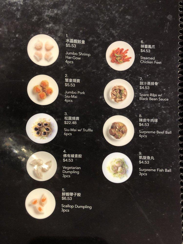 Menu at Lunasia Dim Sum House restaurant, Pasadena
