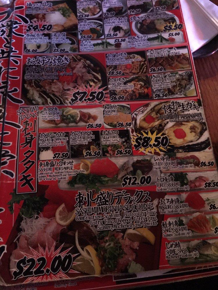 Menu at KENKA restaurant, New York City