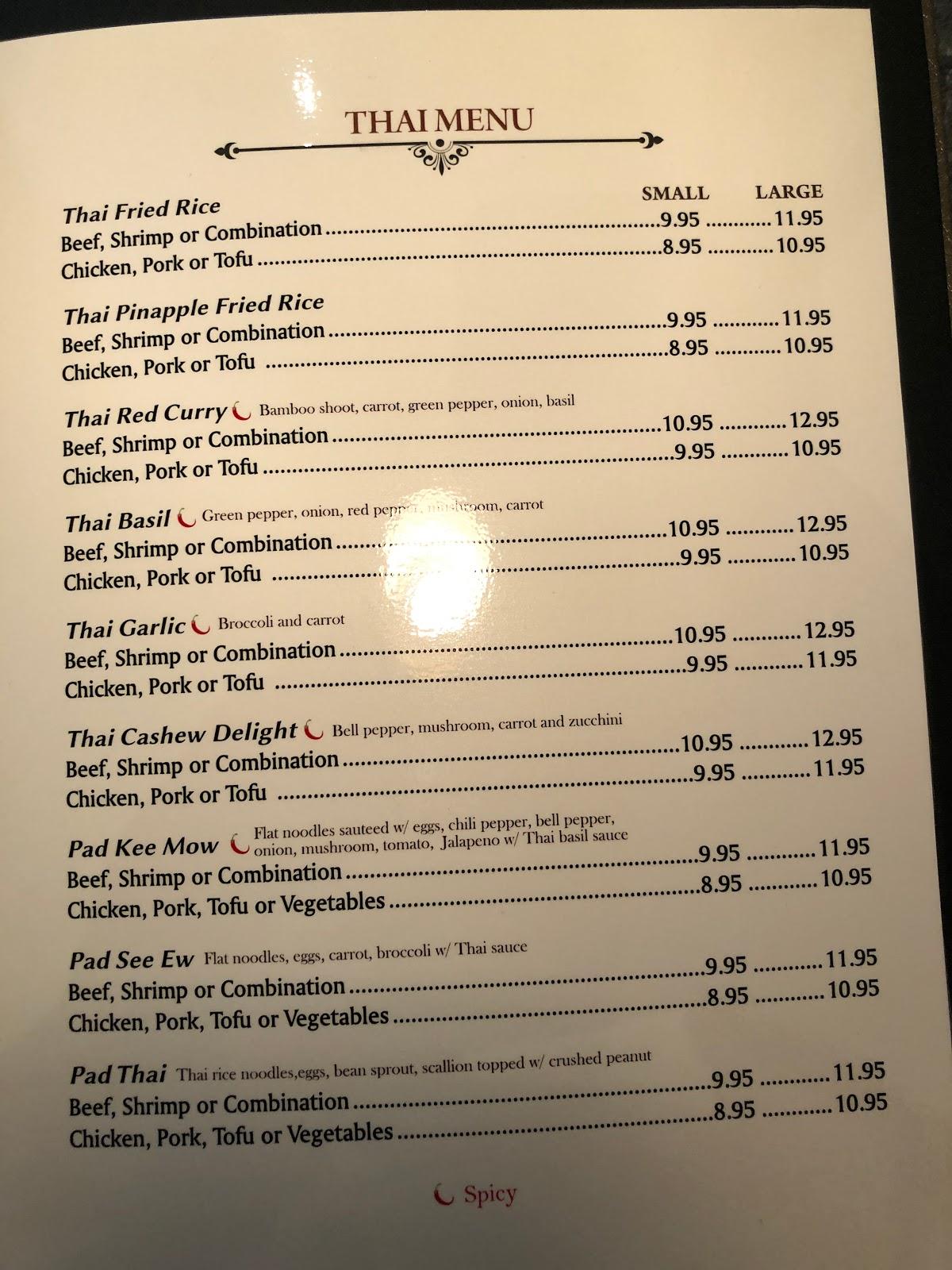 Menu at Empress of China Valley Ranch restaurant, Irving, N MacArthur Blvd