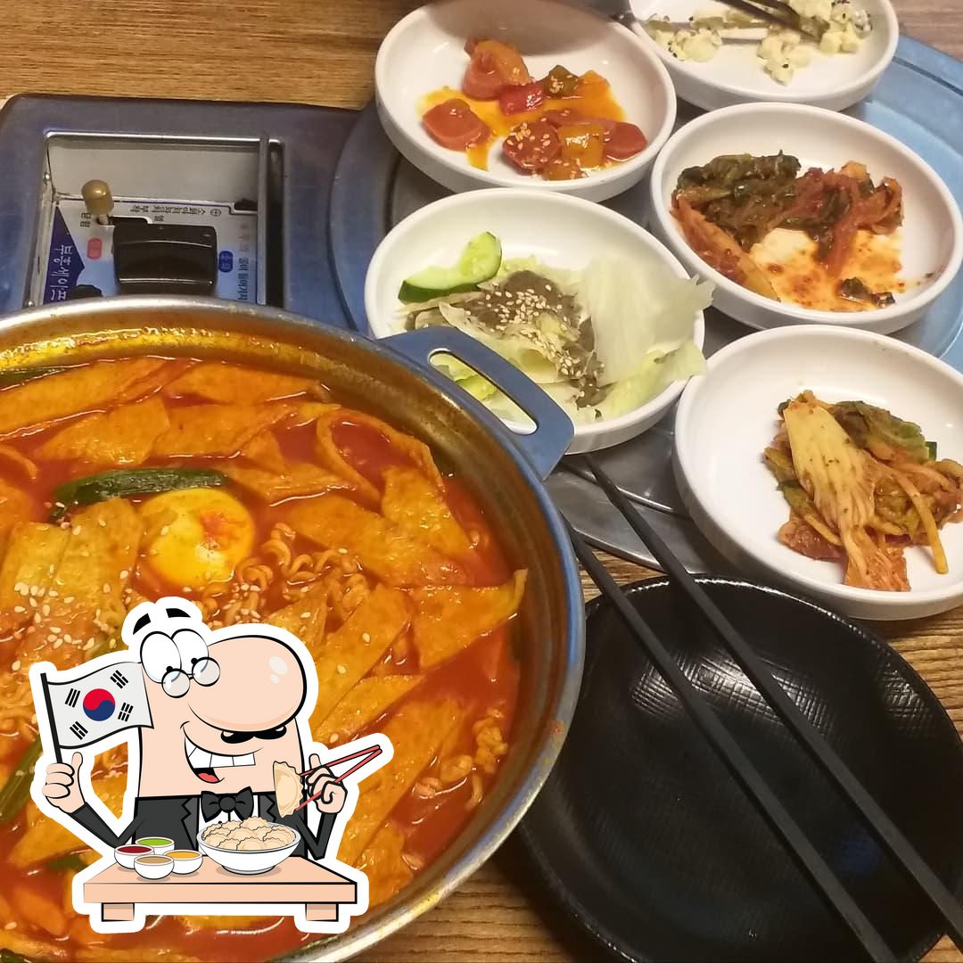 Surasang Restaurante Coreano, Ciudad López Mateos - Opiniones del ...