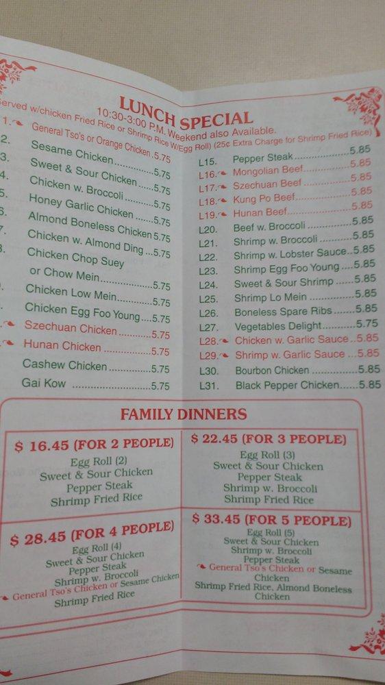 Menu at Hong Da restaurant, Flint
