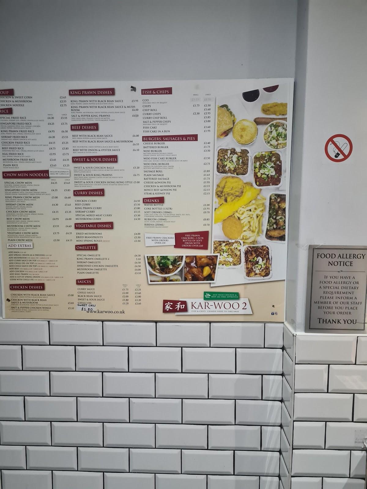 Menu at Kar Woo Halal Chinese Takeway (Forest Gate) restaurant, London