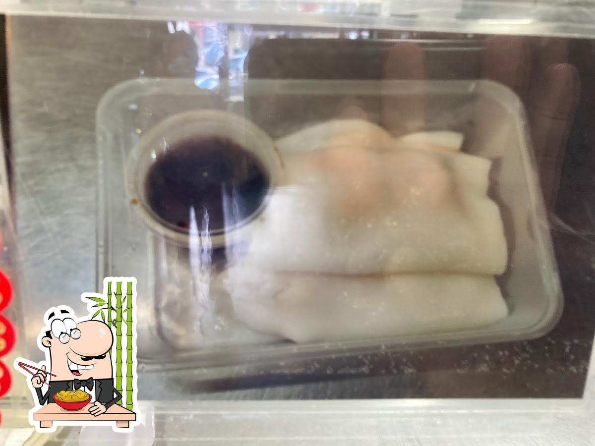 Sydney Best Dim Sim in Cabramatta - Restaurant menu and reviews