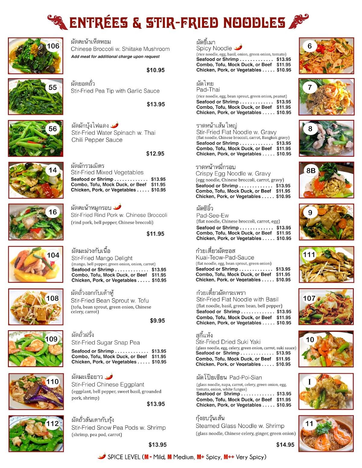 Menu at Bangkok Thai Deli restaurant, Saint Paul
