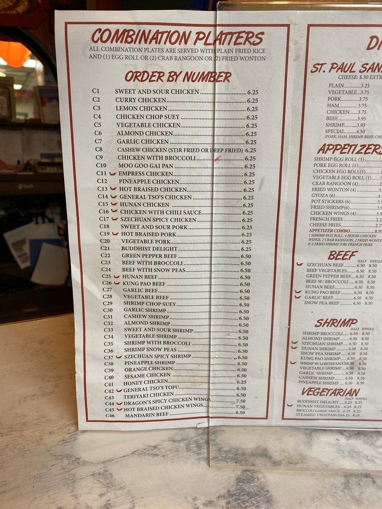 Menu at Dragon's Place restaurant, St. Louis