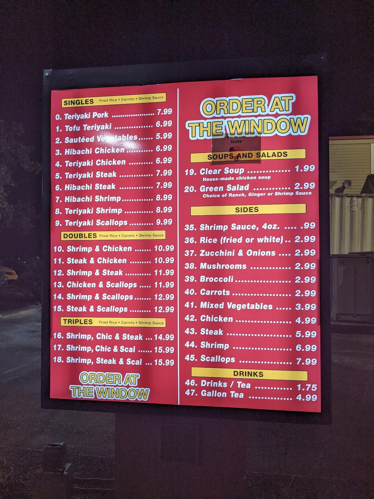 Menu at FUJI Westgate restaurant, Spartanburg