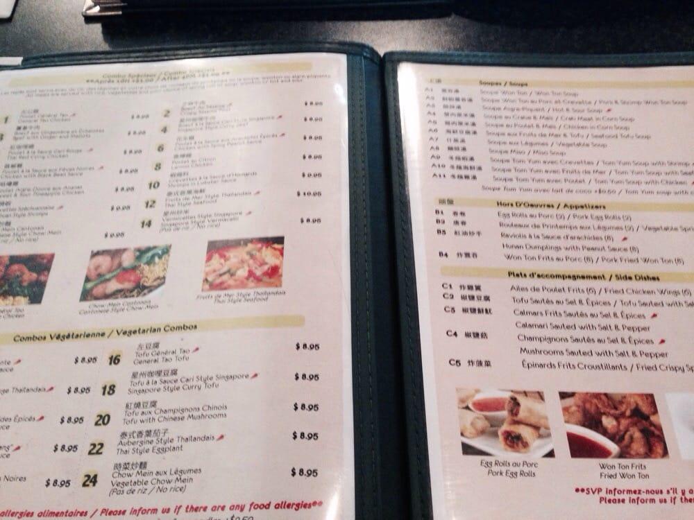 Menu at wok cafe des sources, Dollard-Des Ormeaux