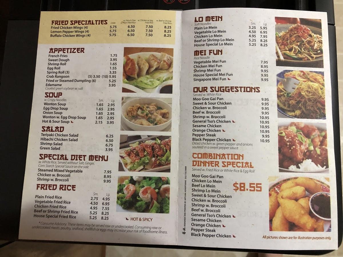 Menu at Fuji Express restaurant, Louisburg