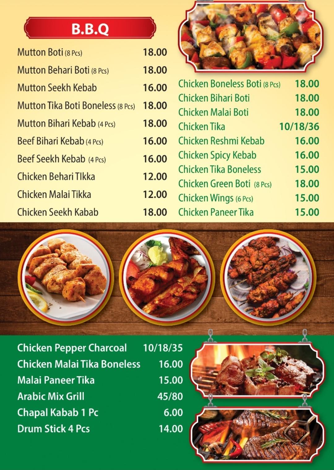 Menu at Tareeq Al Wadi Restaurant, Sharjah, Al Nahda St